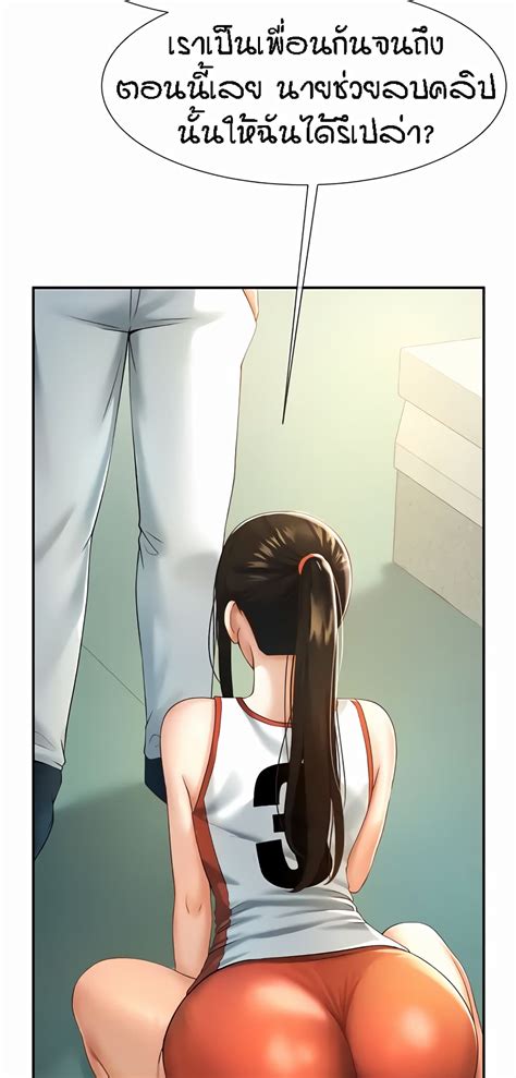 The Cheat Code Hitter Fucks Them All ตอนท 5 อานโดจน The Cheat Code Hitter Fucks Them All