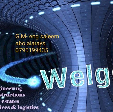 Welgo Engineering Amman