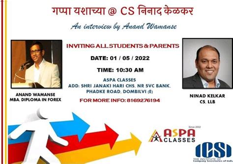 Aspa Classes Organises A Interactive Session For Its Cseet And Cs