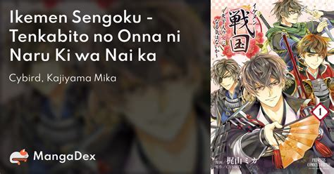 4fd6ea05 6600 4584 848a 6dade686f591