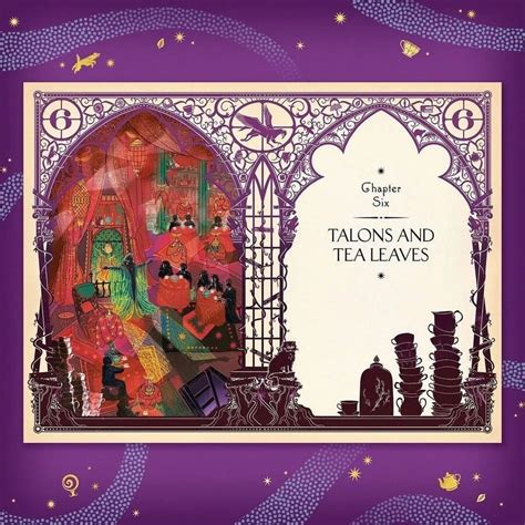 익스트림무비 도서 해리포터와 아즈카반의 죄수 미나리마 에디션 10월 출간 예정