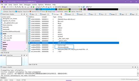 pwn的五道基础题 pwn题目 csdn博客