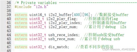 Stm32f411实现usb声卡，i2s驱动uda1334a Csdn博客