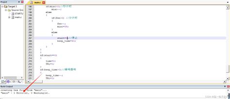 374、基于51单片机的篮球计分仿真设计（2队，数码管，独立按键） 模拟篮球比赛计分器at89c51单片机的p3 4 p3 7连接四个按键k2
