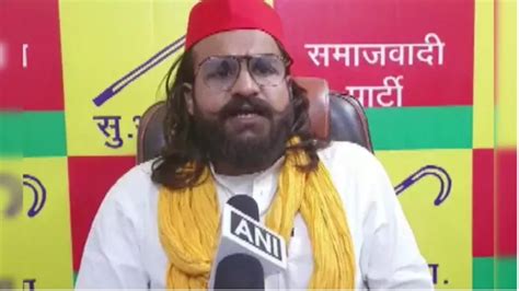 Mla Abbas Ansari सुहेलदेव भारतीय समाज पार्टी के फरार विधायक अब्बास अंसारी की पंजाब में लोकेशन