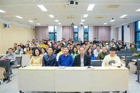 【020】精彩回顾 双碳目标与生态系统固碳 北京大学材料科学与工程学院