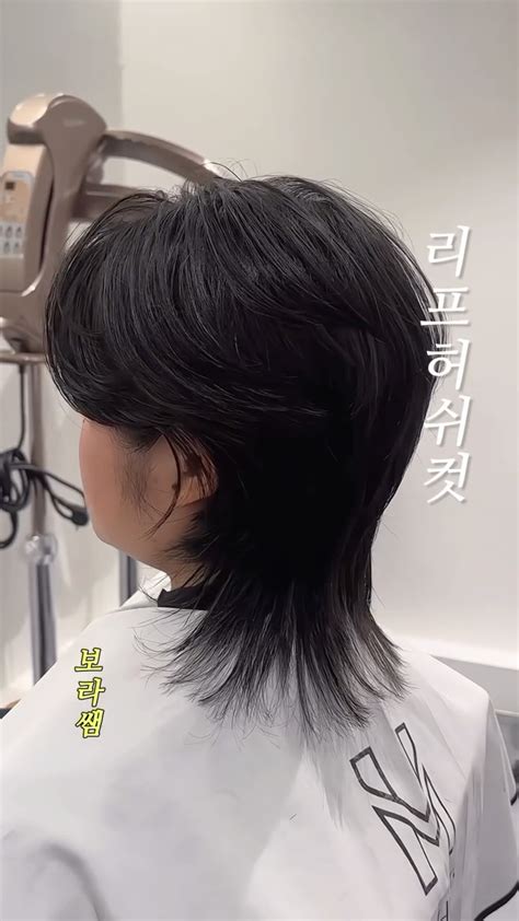 보라쌤 청담동미용실아이롱펌쉐도우펌리프컷 시크릿투톤 히피펌 시크릿투톤에 발레아쥬 섞어서 디자인했음당 탈색머리가 히피펌에 버틸 수 있게 마법의 제조약을