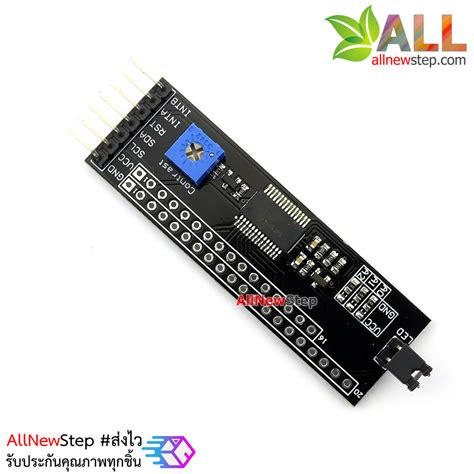 โมดูล I2c Mcp23017 สำหรับต่อจอ Lcd 1602 2004 12864 แปลงให้เป็นแบบ I2c Iic Arduinoall ขาย