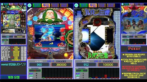 🍊릴게임종류🍿슬롯머신게임방법🧦릴게임코리아🥦황금성게임랜드🤡바다이야기꽁머니🙆파칭코슬롯🥔릴게임종류🌟모바일바다🙀 Youtube