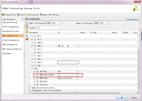 xilinx zynq 7000 vivado2015 2系列（四）之gpio的三种方式：mio、emio、axi gpio fpga 开发圈