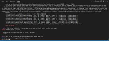 fail to install openptv on windows
