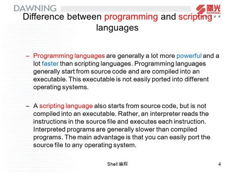 Shell 编程 陈伟 Ppt Download