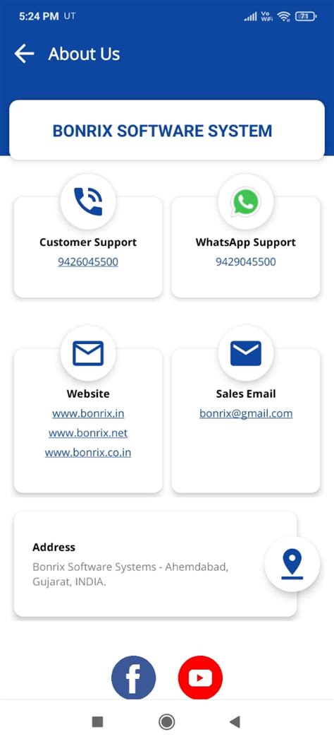 Paytm Dynamic Qr Code Display Ahmedabad Gujarat India