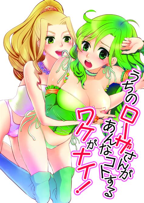 rule 34 female female only final fantasy final fantasy iv human