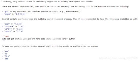 轻量级jerryscript引擎使用 用于调用javascript Csdn博客