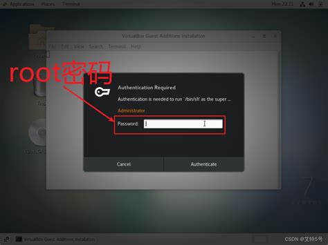 linux安装笔记——centos7 centossoftware selection csdn博客