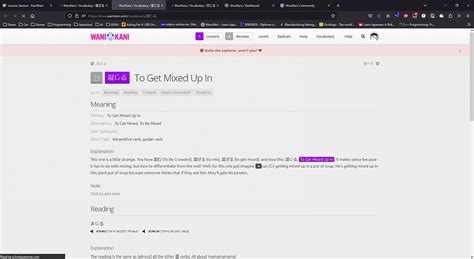 Quite The Explorer On Vocab Page Bugs And Errors Wanikani Community