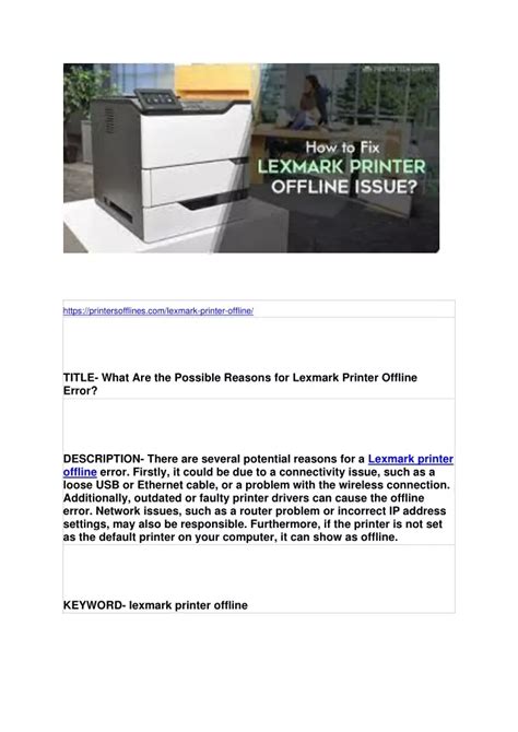 Ppt Lexmark Printer Offline Powerpoint Presentation Free Download Id