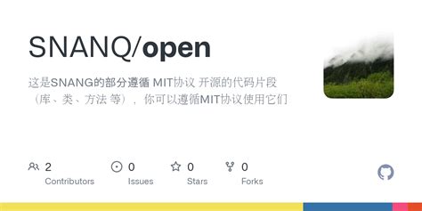 Github Snanq Open Snang Mit Mit