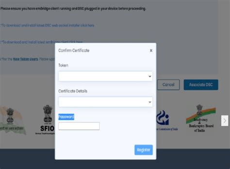 How To Associate DSC On MCA V Portal FAQ