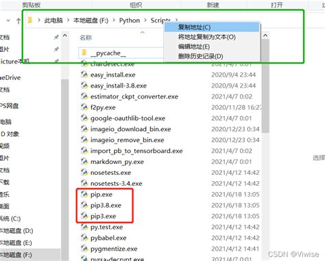 python安装第三方库报错pip 不是内部或外部命令也不是可运行的程序或批处理文件的解决方案 前端白雪 博客园