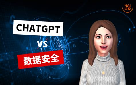对标chatgpt，马斯克 xai推出首款人工智能模型 grok nai 500