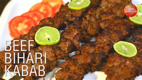 Beef Bihari Kabab Youtube