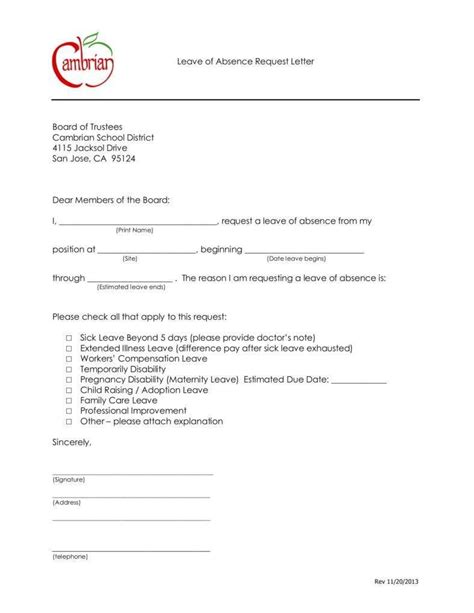 Gate Pass Request Letter Sample Format