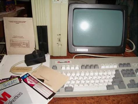 Как американская коррупция превратила физика ядерщика в быдло кодера Хабр