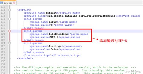 【实战】tomcat升级乱码问题处理（windows、linux） 超简单 linux 下tomcat升级后接口返回result 乱码 csdn博客