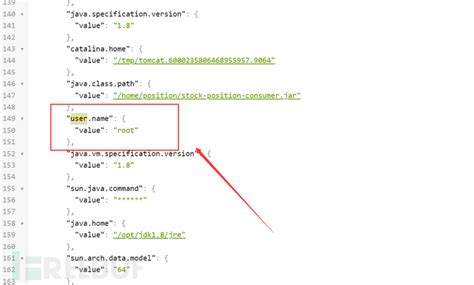 针对spring Boot 框架漏洞的初探 4a评测