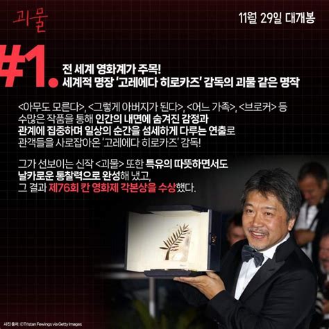 익스트림무비 명작 포인트 top