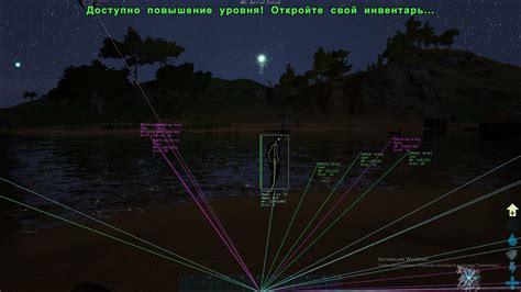 Ark Private Cheats For Different Games