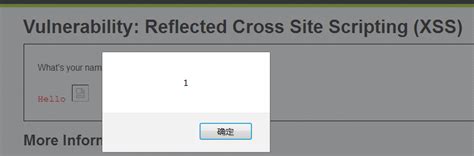 dvwa靶场通关 11 xss reflected 教程 常青园 博客园