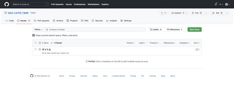git github handson lectures 08 md at main · hackz inc git github handson · github