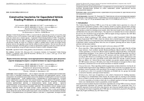 Pdf Constructive Heuristics For Capacitated Vehicle Routing Problem