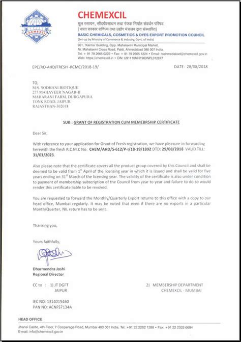 Certificate Sodhani Biotech