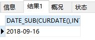 MySQL两时间计算年份差月份差天数差 Aldey 博客园