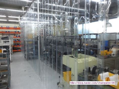 파주 신촌동의 제조공장내에 투명폴딩커튼스트립커튼 으로 작업장 칸막이 만들기 제니스창 파주비닐커튼바람막이비닐방풍비닐커튼무정전폴딩커튼접이식비닐커튼 네이버 블로그