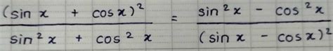 Solved Frac Sin X Cos X 2sin 2x Cos 2x Frac Sin 2x Cos 2x Sin X Cos