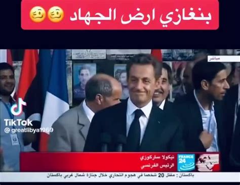 Ben Al Akhdar Al Hariri On Linkedin It Is Very Sad What Is Happening In This World That Any Icc