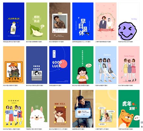 专业又免费的在线海报设计网站，你知道吗？ 知乎