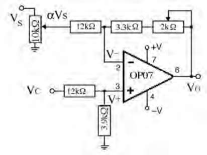 Differential Amplifier Download Scientific Diagram