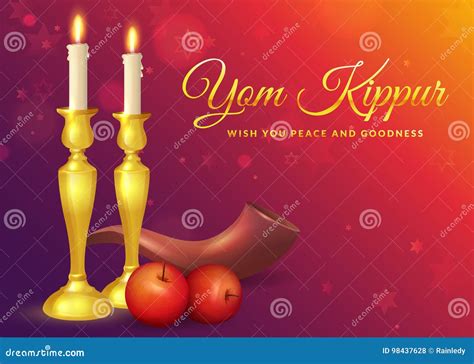 Yom Kippur Greeting Card Stock Vector Illustration Of Card 98437628