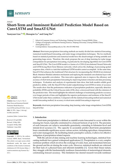Pdf Short Term And Imminent Rainfall Prediction Model Based On Convlstm And Smaat Unet