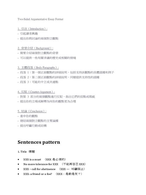 Two Sided Argumentative Essay Notes Pdf Social Media Popular