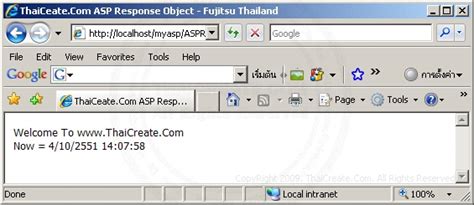 Asp Responseexpiresabsolute Response Object