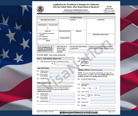 Form I 212 Waiver Repply For Admission To The U S Visanation