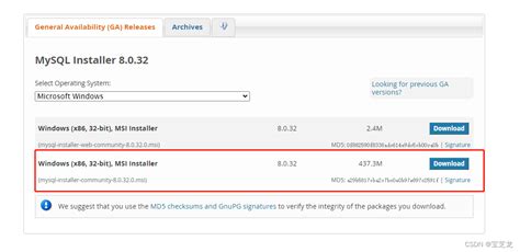 Win VisualStudio 配置Mysql开发环境C vs mysql CSDN博客