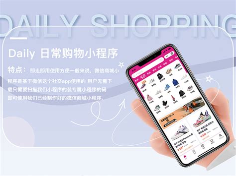 小程序作品集 浅 站酷ZCOOL